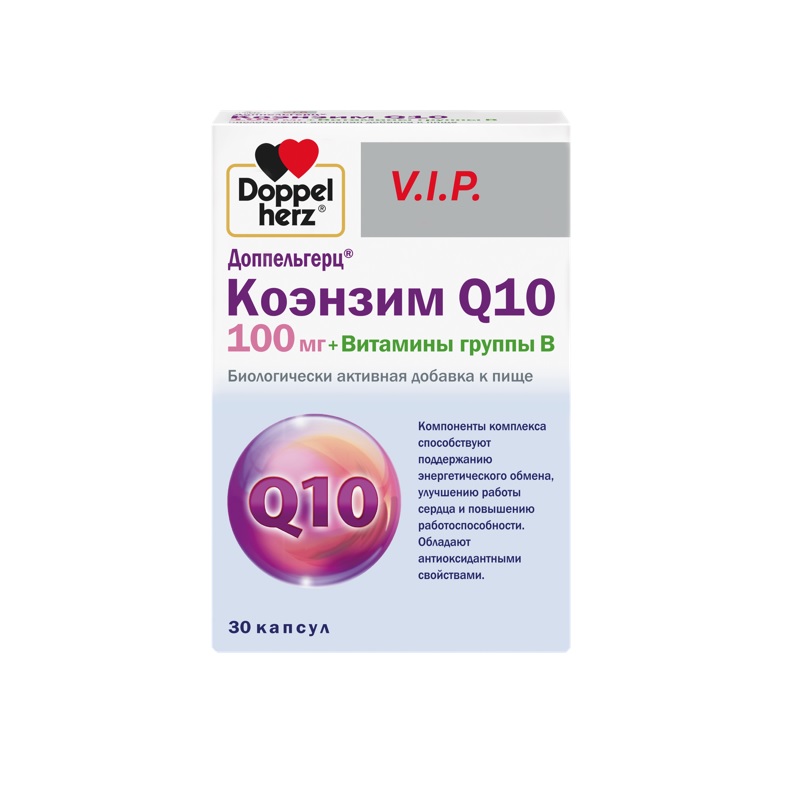 Доппельгерц VIP Коэнзим Q10 100 мг+Витамины группы В капс.30 шт цена, купить в Санкт-Петербургe ...
